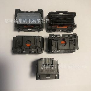 BOSCH/博世1928406051汽车连接器优势现货原装正品接插件-阿里巴巴