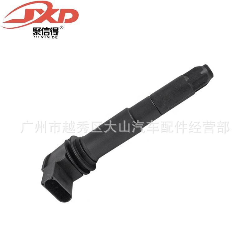 点火线圈UF513/UF563 94860210400 94860210401适用保时捷卡宴-阿里巴巴