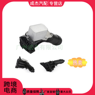 适用于宝马发动机机油滤清器11428596283 11428576429-阿里巴巴