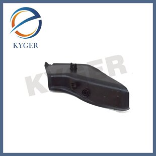 适用于路虎揽胜RR13尾门内饰盖 LR077620 LR038170 高品质汽配-阿里巴巴