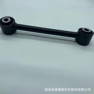 厂家直供 52345-TA0-A00 适用于雅阁 讴歌 思铂睿左 后扭力杆-阿里巴巴