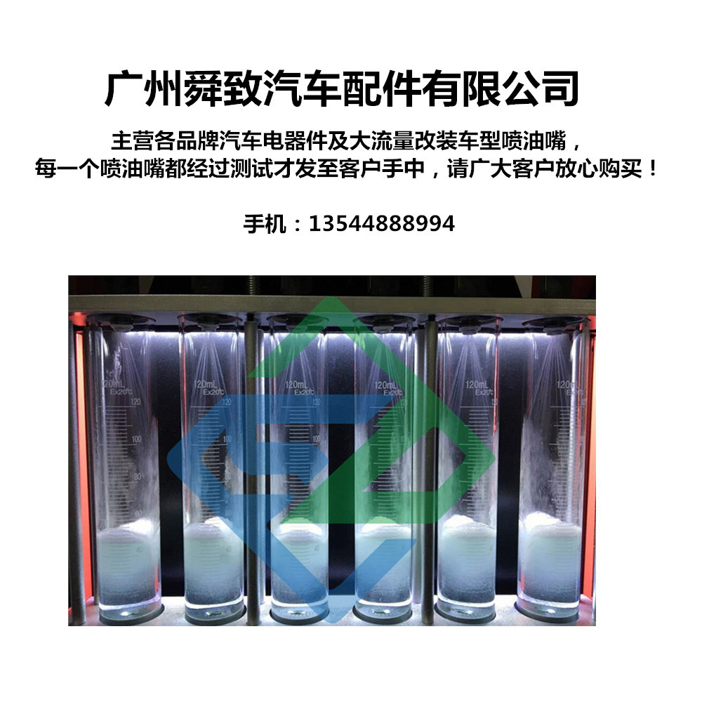 喷油嘴O型圈密封圈滤网修理包X5 X6 Z6 0280156319 018B-171000-阿里巴巴