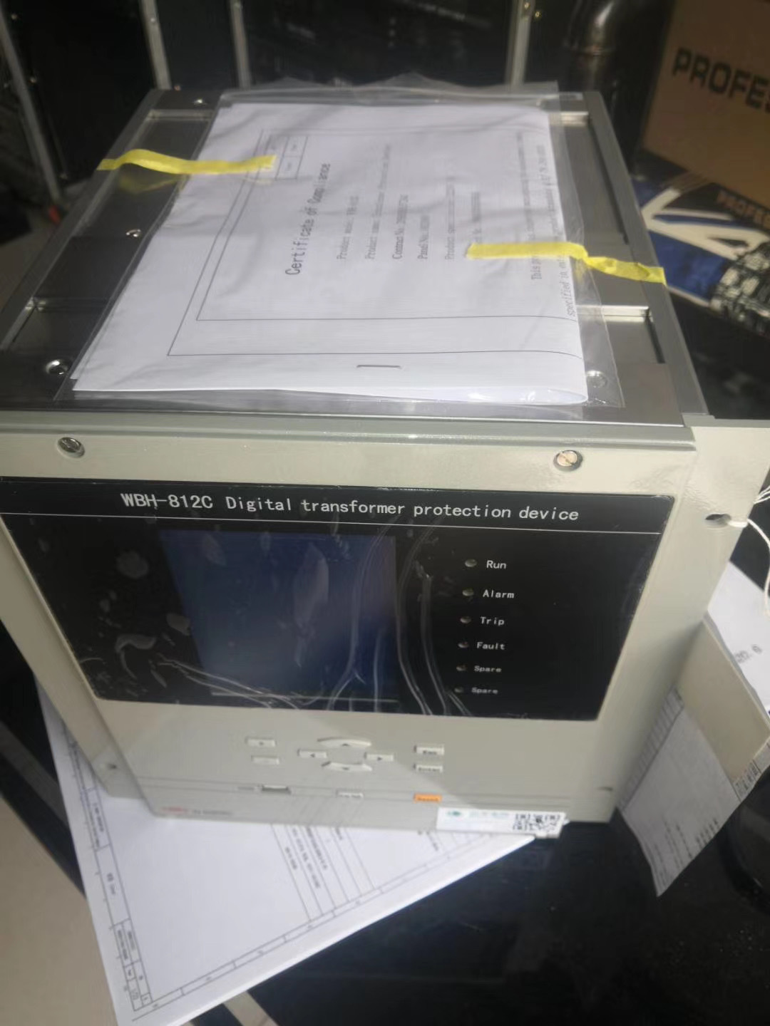 WGB871微机综合保护装置WGB600A微机保护装置-阿里巴巴