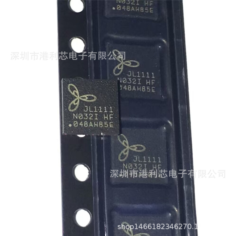 JL1111-N032I 封装QFN32以太网网口芯片 全新现货JL1111 JL1111-N-阿里巴巴
