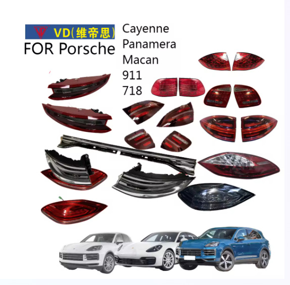 适用于保时捷卡宴11-14年叶子板灯 角灯 95863110200 95863110100-阿里巴巴