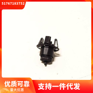 51767183752 适用于宝马F18LCI 2012-2016 5系 机盖调节器 配件-阿里巴巴