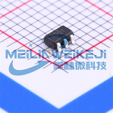 3v升5v升压芯片-3v升5v升压芯片批发、促销价格、产地货源 - 阿里巴巴