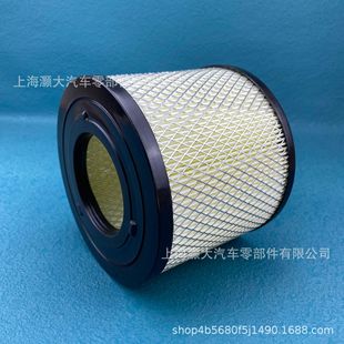 8-97944570-0 空气滤清器滤芯空气格 8979445700 空气滤清器格-阿里巴巴
