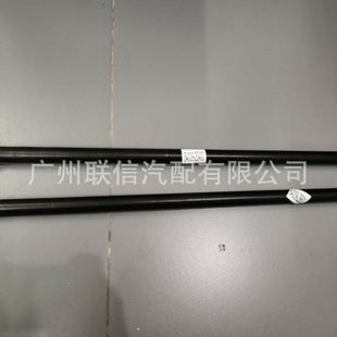 54009-2S400 54009-2S601 扭力杆D21 D22 两驱四驱-阿里巴巴