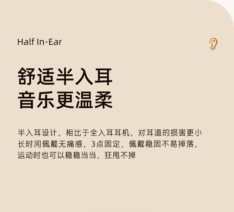 HP惠普H23A无线蓝牙耳机半入耳式2023新款适用于华为小米耳机运动-阿里巴巴