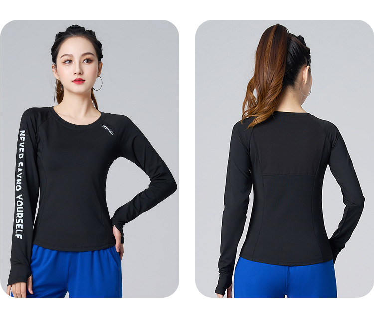 阿里2333新款网格衣服单件3月1号发货-阿里巴巴