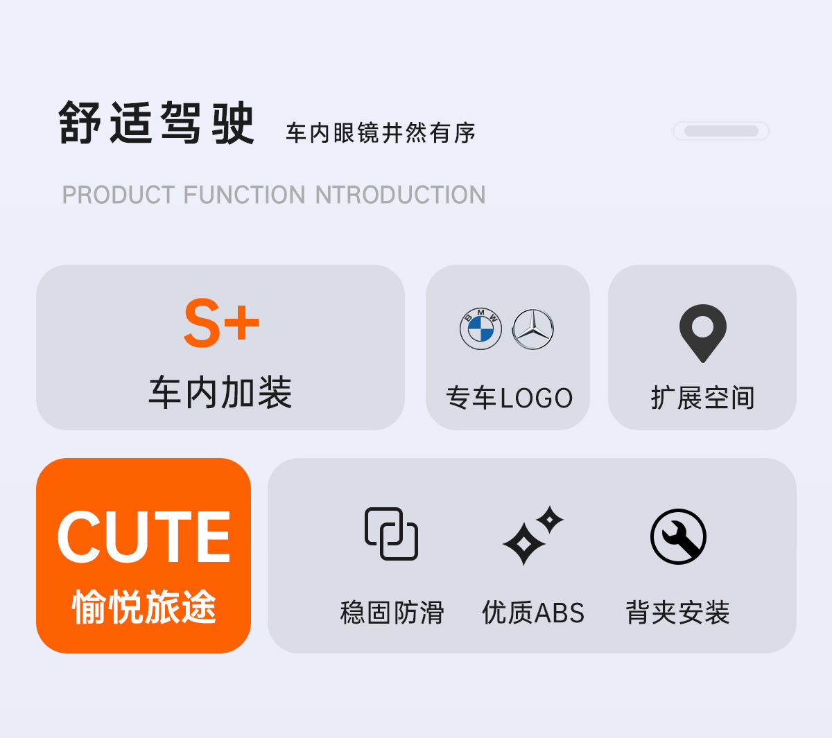 适用英菲尼迪Q50L/QX50/Q70/QX55/QX30/EQS/QX60 M/G级车载眼镜盒-阿里巴巴