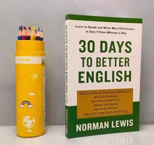 Thirty Days to Better English 30天学好英文 英文词汇学习书-阿里巴巴