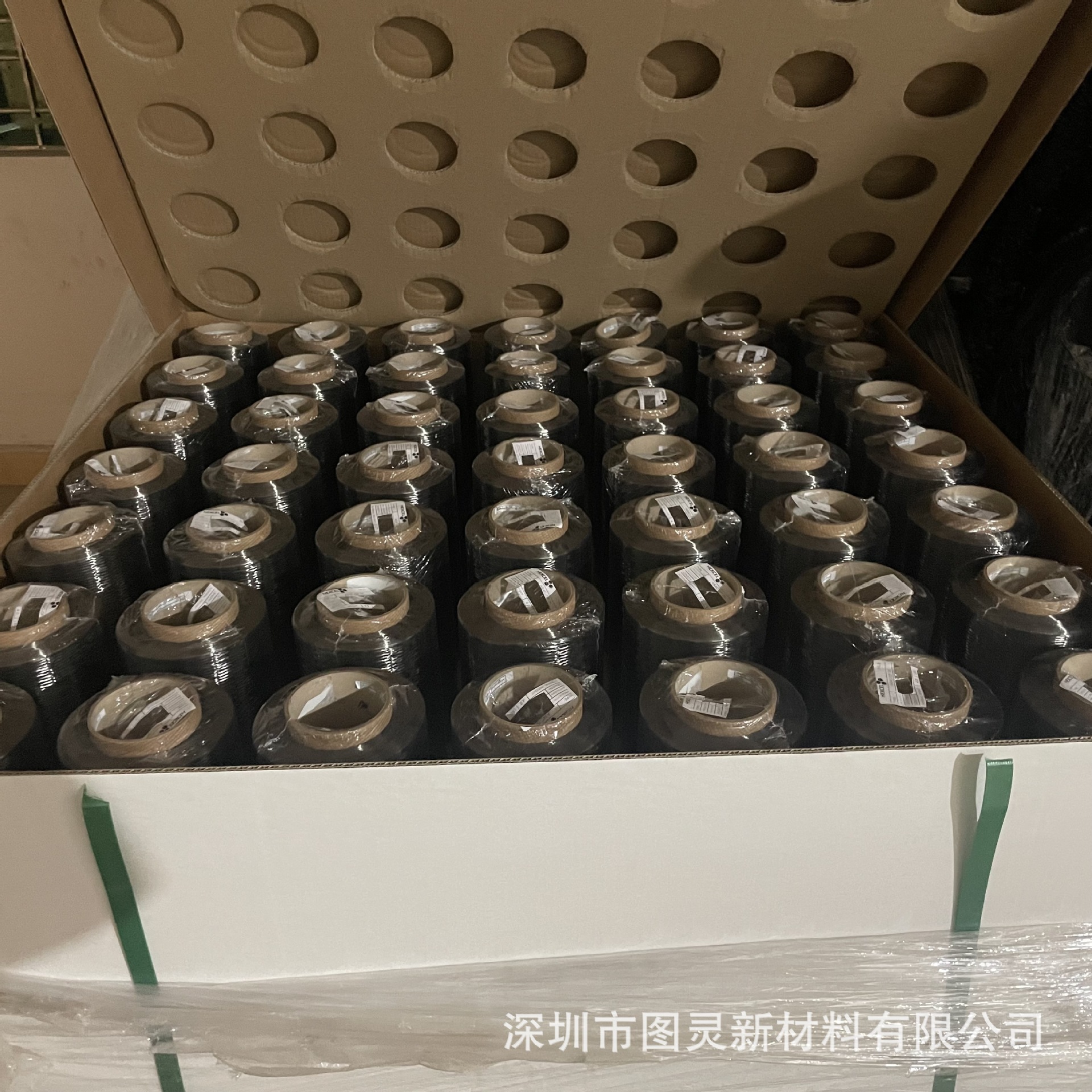 美国赫氏HEXCEL高强度AS4C GP 3K碳纤维丝 白标赫氏3K碳纤维纱-阿里巴巴