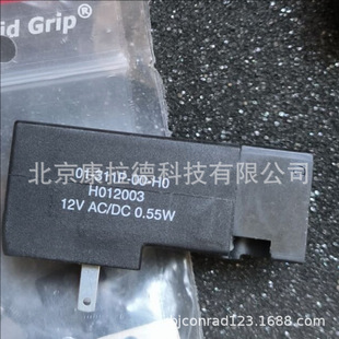 现货CH-1290 11-211P601-H5 F110223电磁阀fluid automation syst-阿里巴巴