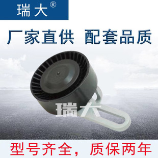 厂家现货适用宝马 11287546163，500569 涨紧轮张紧轮总成单轮-阿里巴巴