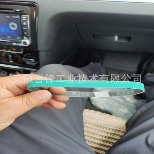 韩国太阳R203气动抛光砂带20*460 13*305mm 航空部件去毛刺砂带-阿里巴巴