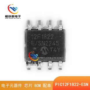 原装PIC12F1822-E/SN 贴片 SOP-8 MCU 芯片 8位微控制器 集成电路-阿里巴巴