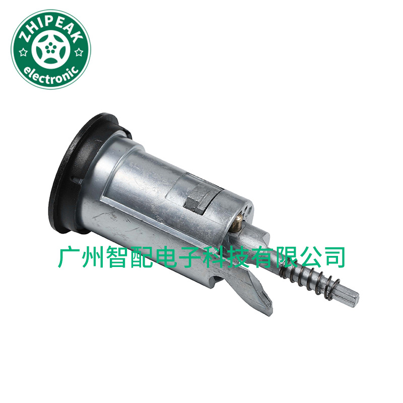 S6460003 95710800适用于1993-1994大宇贵族点火开关钥匙点火锁芯-阿里巴巴