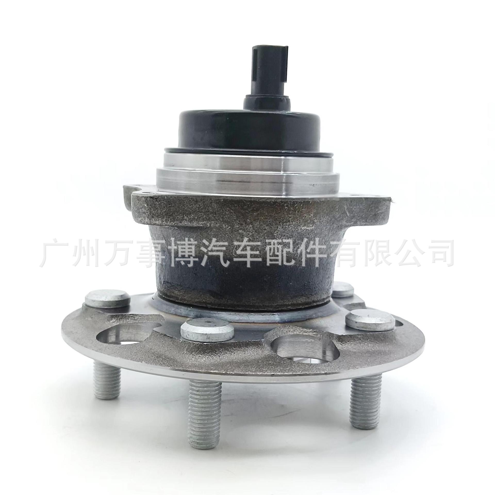 2018款凯美瑞后轮轮毂轴承/轮毂轴头 42450-06190 42450-33080-阿里巴巴