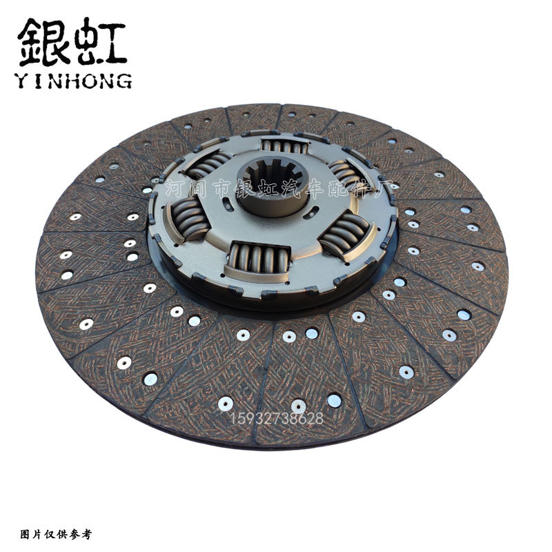 430拉式离合器片总成B型AZ9725160390适用于重汽豪沃HOWO A7 T7H-阿里巴巴