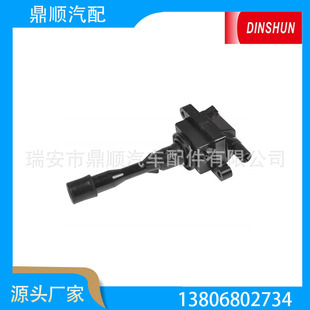 点火线圈19500-87101 1950087101000-阿里巴巴
