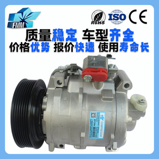 适用本田雅阁汽车空调压缩机38810-R40-A01 447260-6960 10SR15-阿里巴巴