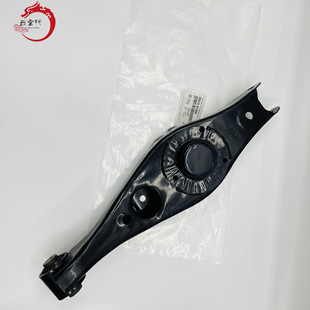 汽车配件55210-A1000 55210A1000控制臂-阿里巴巴