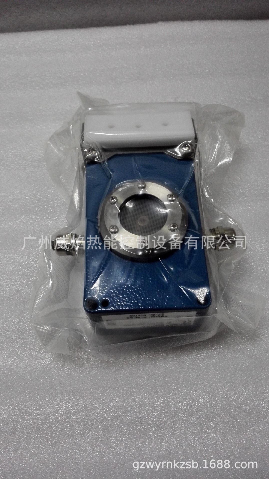 【实物】JTW-ZOH-WMX5000防爆火焰检测器德国美力马minimax-阿里巴巴