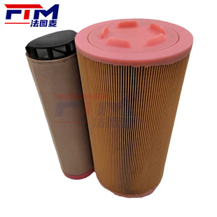 C20500 0040942304 E1900L LX1314 AF26395 P778994 14261549-阿里巴巴