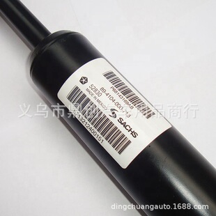 适用于 68143169AB后减震器为克莱斯勒300 c 2011 - 2015-阿里巴巴