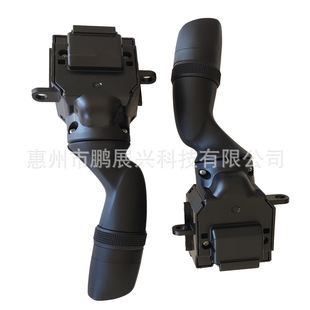 适用于卡罗拉亚洲龙RAV4凯美瑞自动大灯关闭手柄开关 84329-33060-阿里巴巴