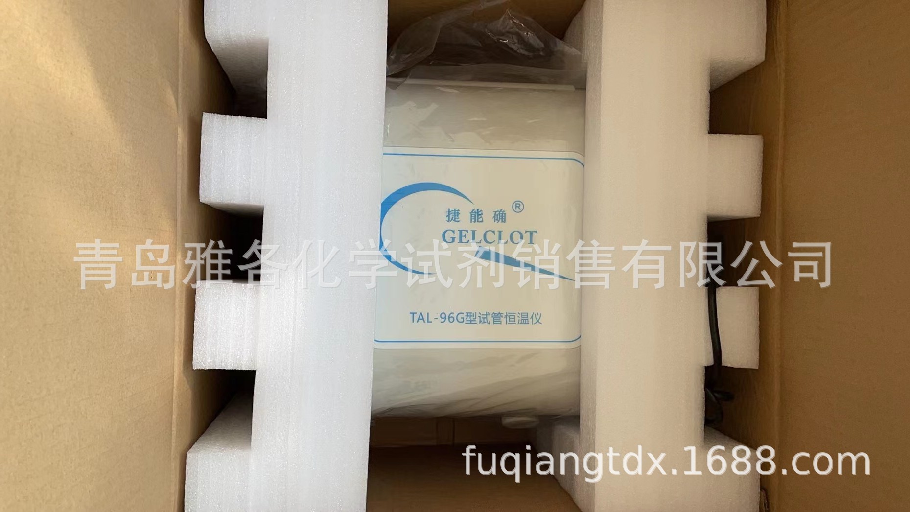 TAL-96G型试管恒温仪 安度斯联合开发 适用于试管-阿里巴巴