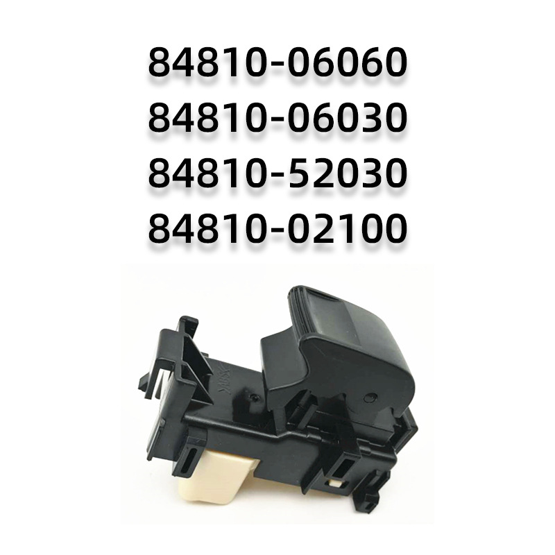84810-06060 06030 52030 02100 适用丰田车窗开关电动玻璃升降器-阿里巴巴