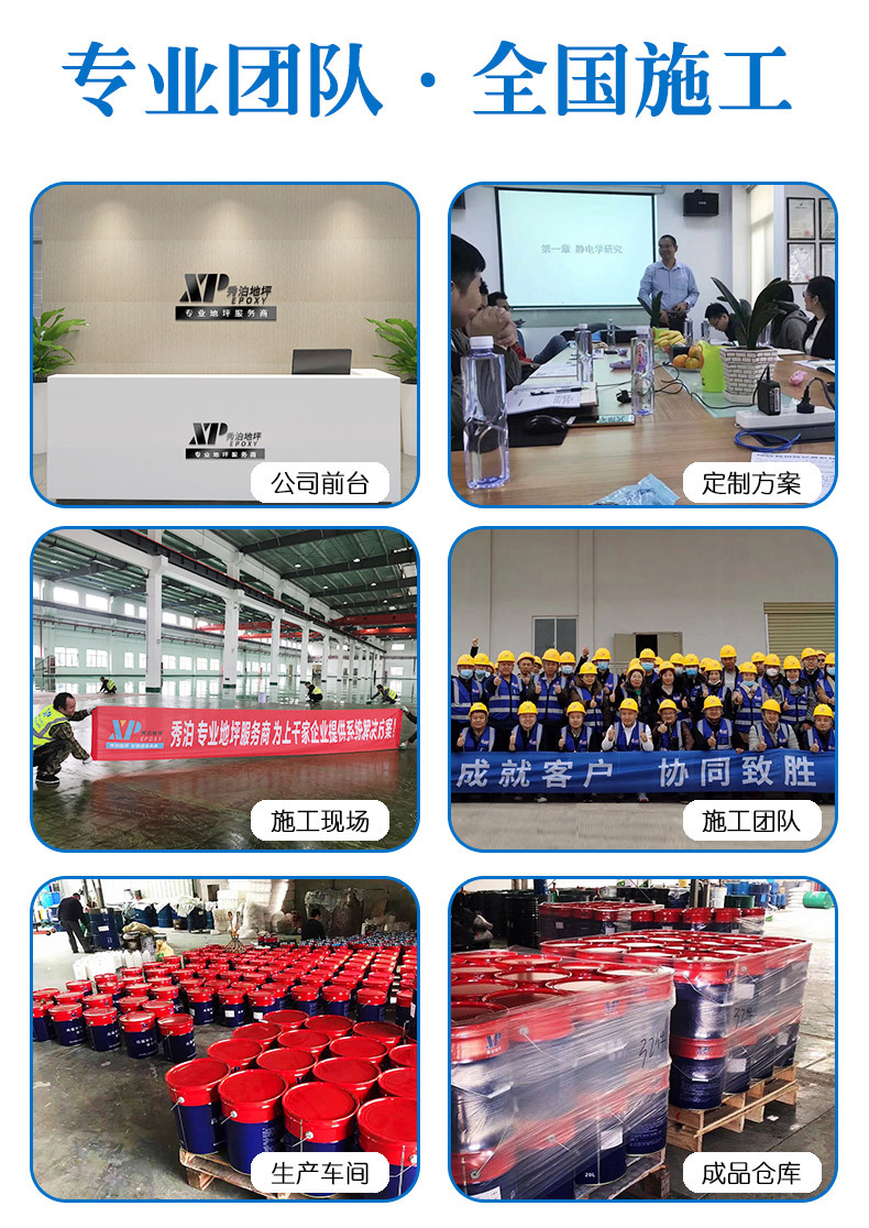 现货台湾南亚128环氧树脂E51双酚A型环氧树脂高透明防腐环氧树脂-阿里巴巴