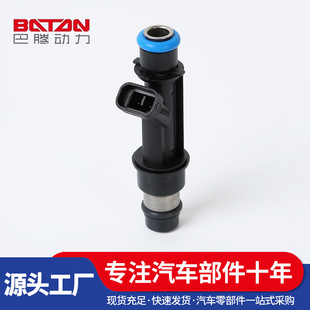 适用悍马通用雪佛兰FJ319 25313185 12569573 FJ10578 8125695730-阿里巴巴