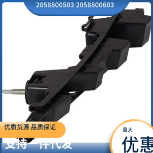 2058800503 2058800603 适用于奔驰W205 C200 后杠支架-阿里巴巴