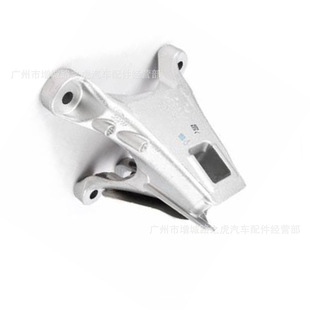 适用宝马X3 右发动机安装支架 22116870760-阿里巴巴