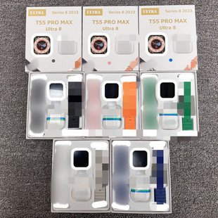智能手表T55 PRO MAX Ultra 8二合一双表带套装跨境爆款蓝牙耳机-阿里巴巴