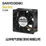 山洋电气贸易（深圳）有限公司_阿里巴巴旺铺