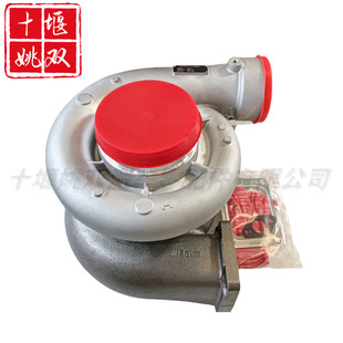 3594113 适用于汽车发动机零部件全新高品质涡轮增压器质量供应-阿里巴巴