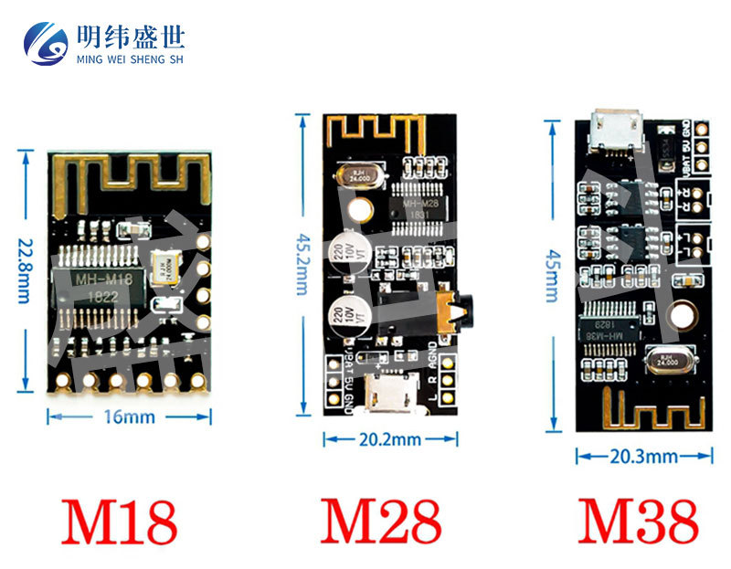 无线蓝牙音频模块MH-MX8 M18/M28/M38 4.2立体声无损高保真功放板-阿里巴巴