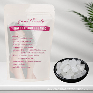 100% Natural Yoni Candy 100g Female Pleasure Candy Lumps-阿里巴巴