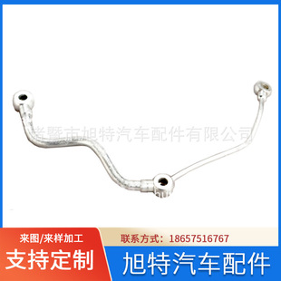 五十配件 铃货车 汽车电喷摩托油管 回油管外贸油管8970935471-阿里巴巴