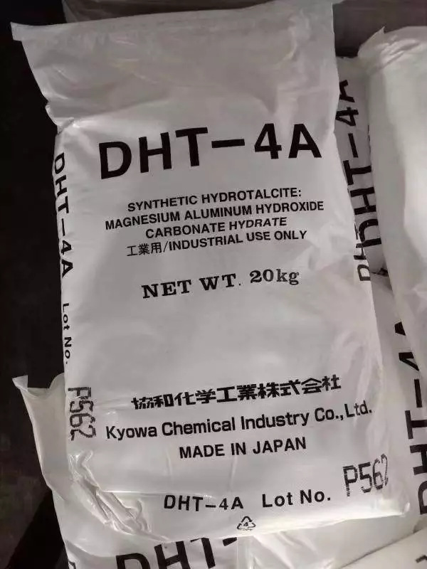 日本协和合成水滑石DHT-4A 聚烯烃吸酸剂 离子捕捉剂 阻燃协效剂-阿里巴巴