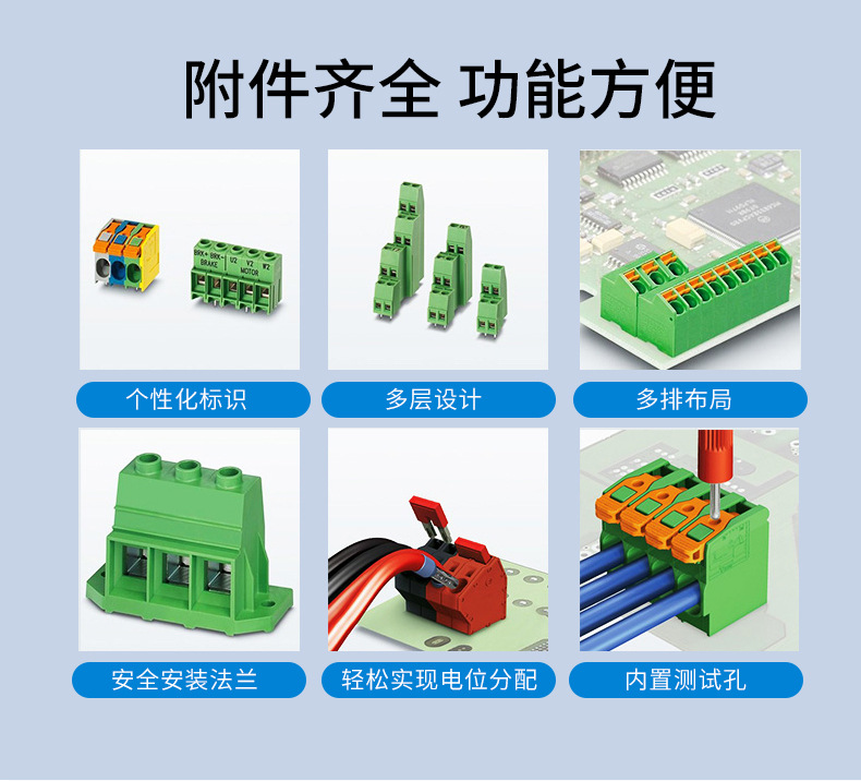 PHOENIX CONTACT/菲尼克斯FL SWITCH 1016N 网络交换机 1085255-阿里巴巴