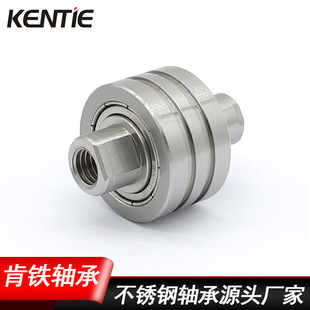 厂家直供S6901Z双排非标SUS304不锈钢轴承座轴承外圈双槽滚珠轴承-阿里巴巴