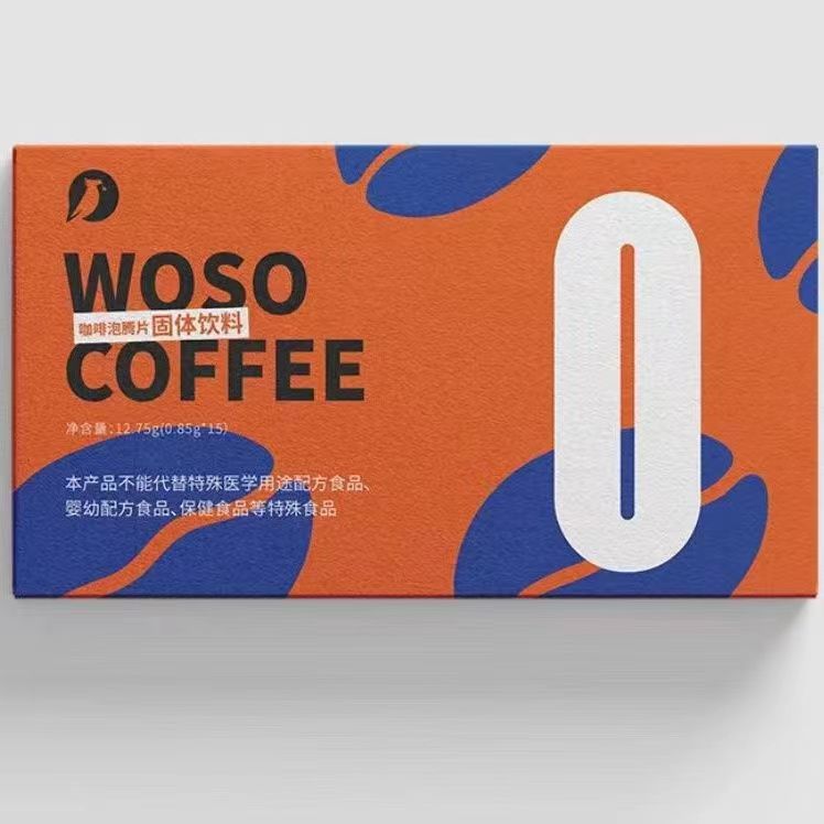 woso咖啡泡腾片WOSO咖啡coffee固体饮料小红书微商同款抖音-阿里巴巴