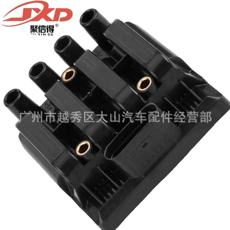 跨境厂价点火线圈UF484 06A905104 06A905097 06A905097A-阿里巴巴