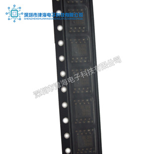 全新原装OPA604AU贴片SOIC-8 FET输入运放集成电路电子元器件芯片-阿里巴巴